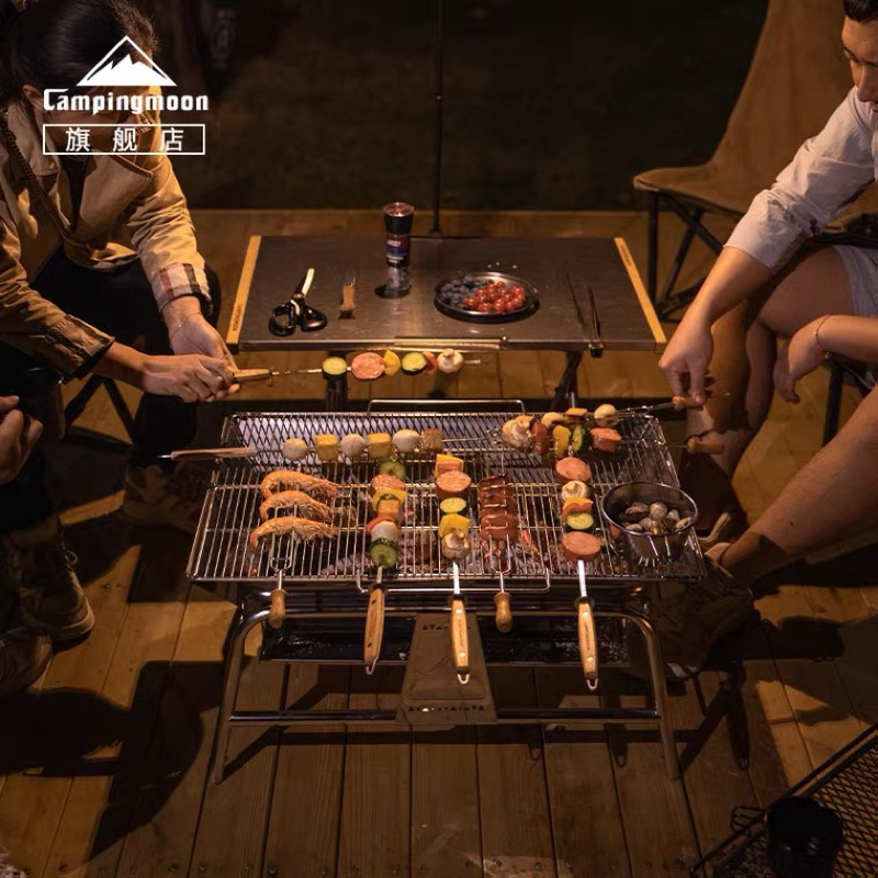 Campingmoon Standing barbecue frame MT-5 fire table barbecue can ...