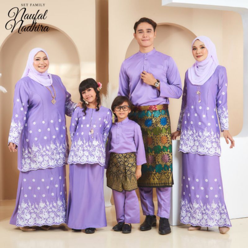 SET FAMILY WARNA LILAC VIOLET KURUNG MODEN NADHIRA SULAM DAN BAJU ...