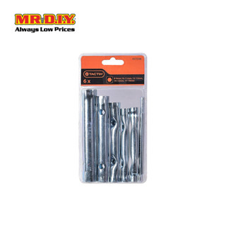 TACTIX Tube Wrench Set (6 pieces) | Shopee Malaysia