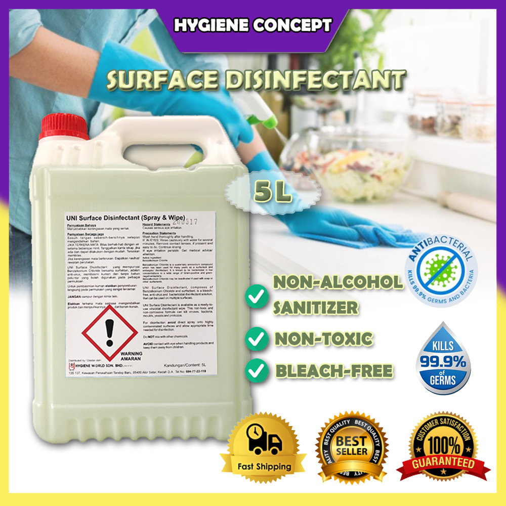 5L Surface Sanitizer Disinfectant Liquid / Floor Disinfectant / Glass ...
