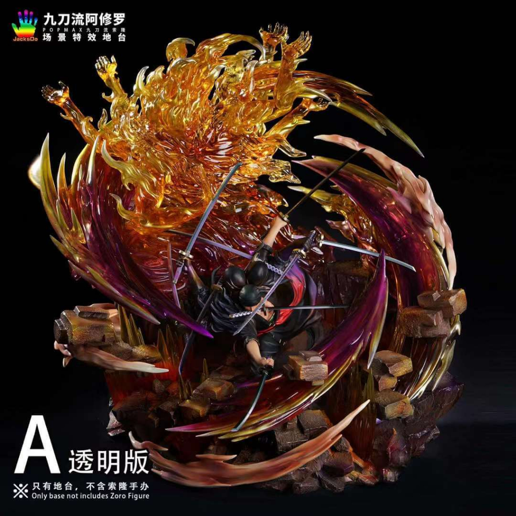 JacksDo Studio - One Piece - Zoro Scene Effect Base Resin Statue GK ...