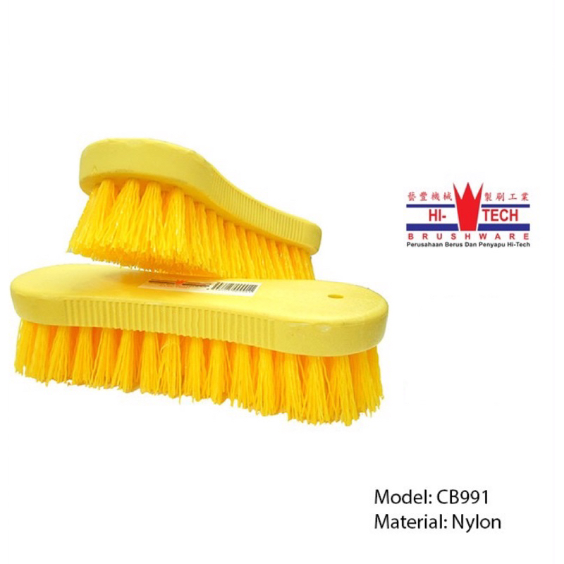 HITECH CB991 Hard Brush Hand Brush / Cleaning Toilet Floor Brush ...