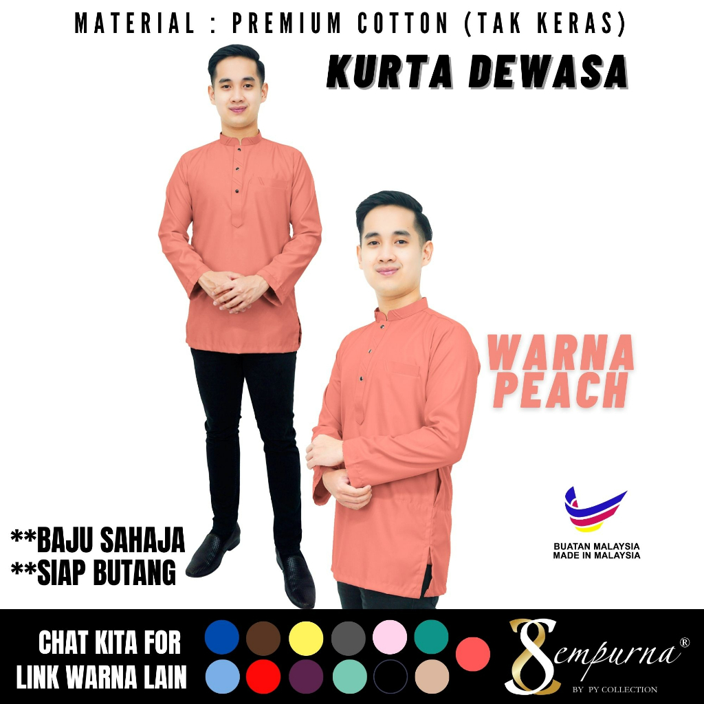 READY STOCK ~ KURTA WARNA PEACH SLIM FIT KAIN COTTON DEWASA & BUDAK ...