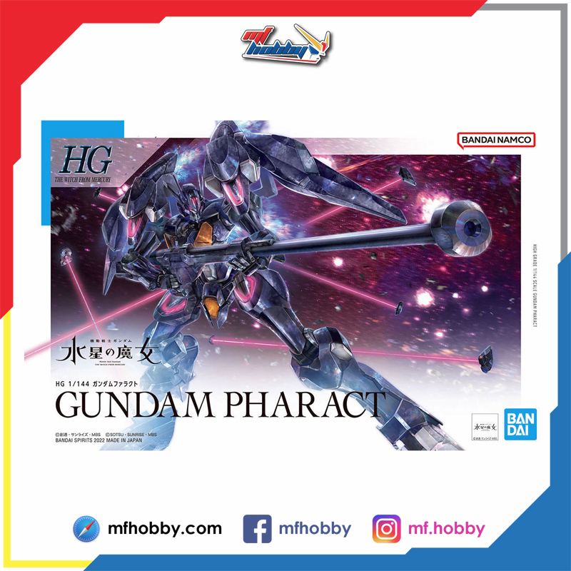Hg Pharact Bandai Hg Shopee Malaysia