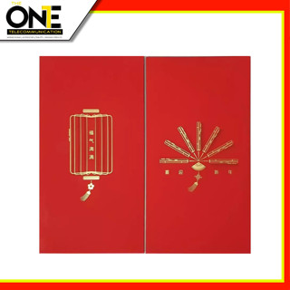 CNY Angpau | 1 Paket 6pcs | CNY ANGPAU 2023 | Angpau | Sampul Duit ...