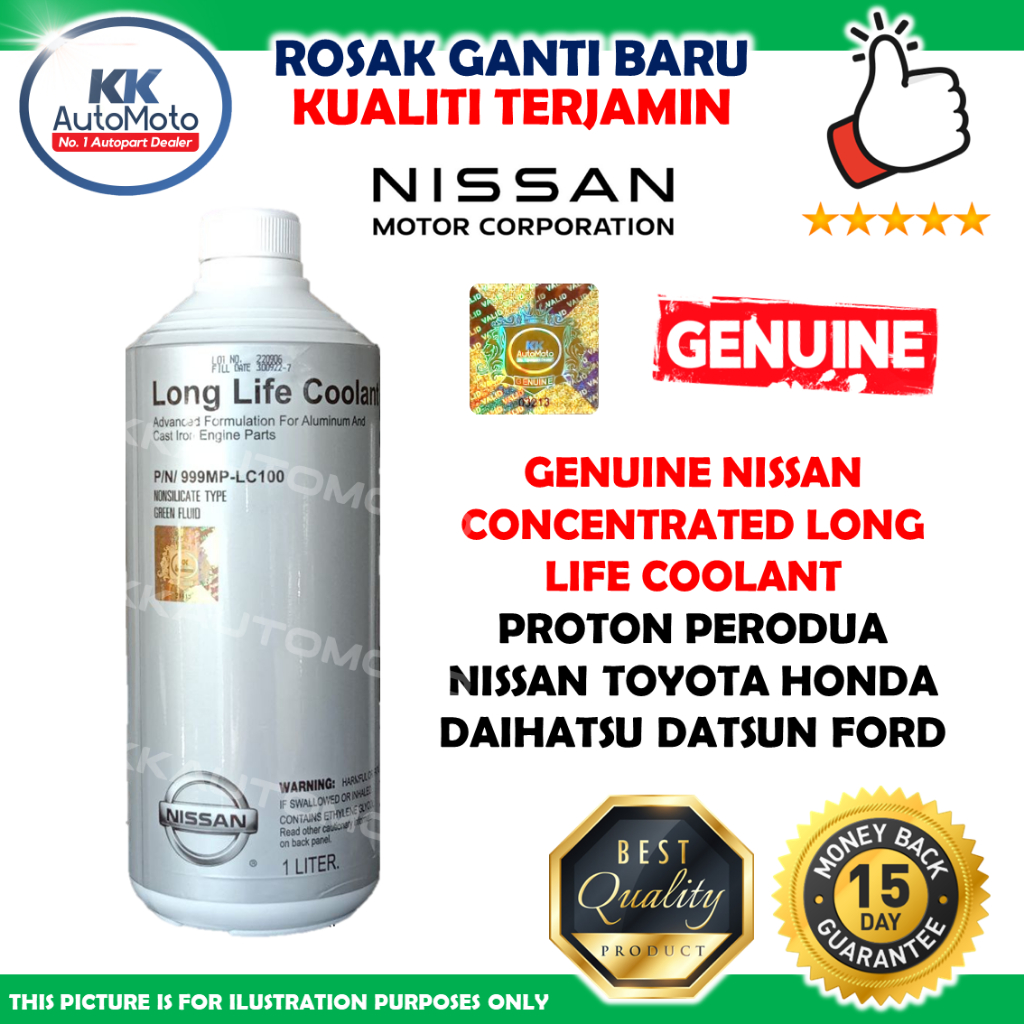 1 Botol Original Nissan Concentrated Long Life Car Radiator Coolant ...