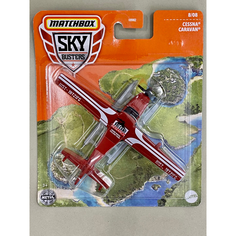Matchbox CESSNA CARAVAN Red Sky Busters Skydiving Aircraft 8/08 1/72 ...