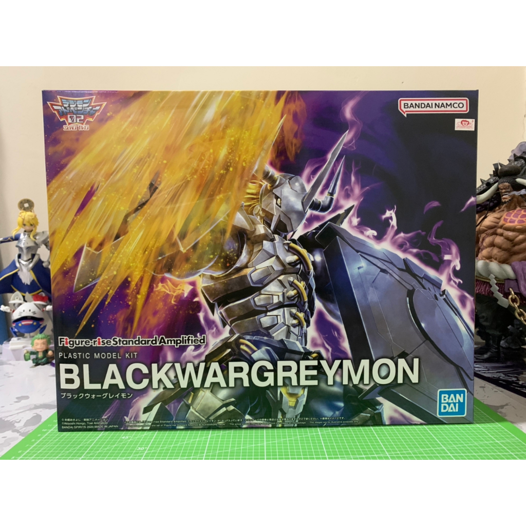 DIGIMON - BANDAI - FIGURE RISE STANDARD AMPLIFIED BLACKWARGREYMON ...