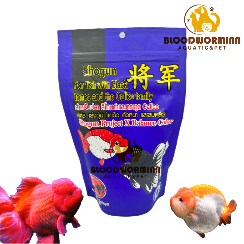 Shogun Fish Pellet Sinking Type 500g/270g Goldfish Pellets Fish Food ...