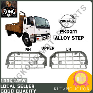 NISSAN PKD211 LORI TRUCK UPPER ALLOYS IRON BESI SIDE STEP FOOT STEP ...