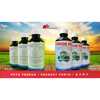 BIOVISTA STALON 321 RACUN RUMPUT POKOK HERBICIDE (1 LITER) - MY ...