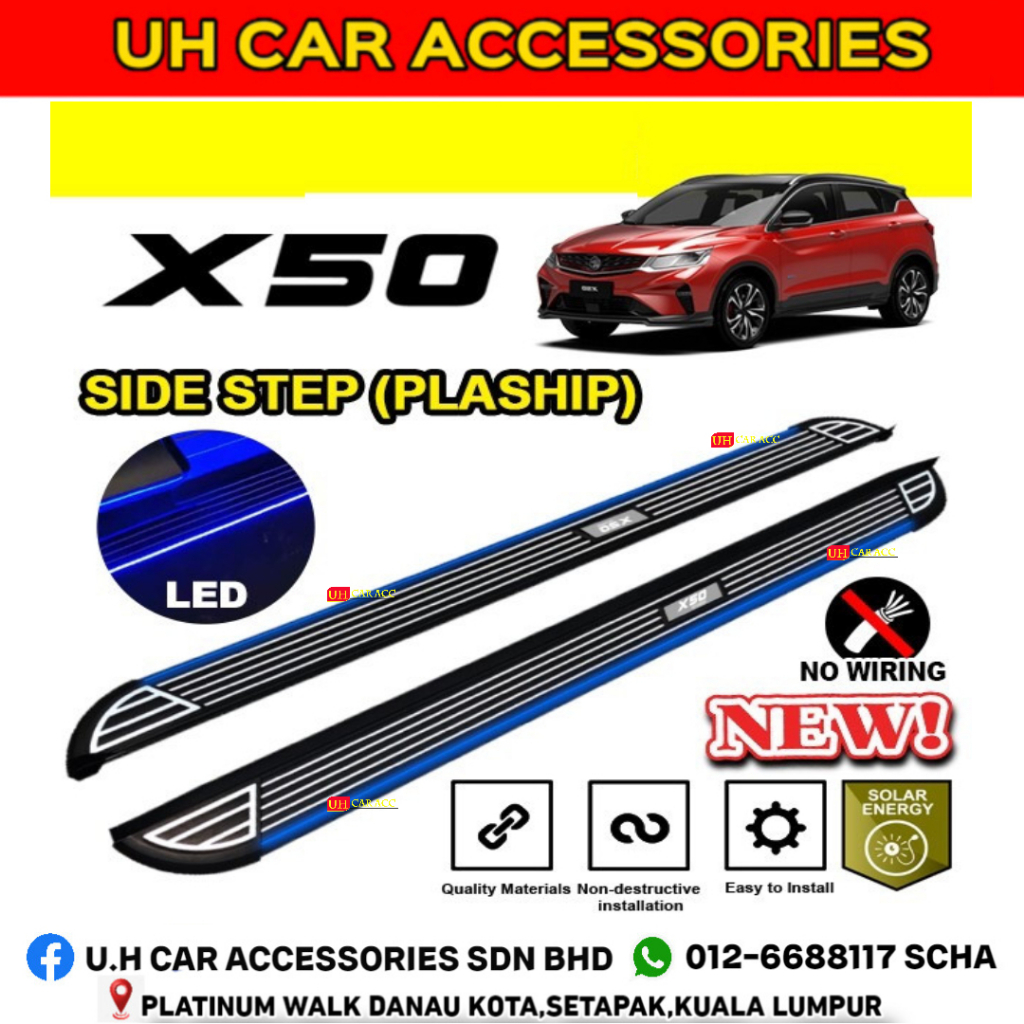 PROTON X50 SIDE STEP FLAGSHIP WITH SOLAR LED BLUE RUNNING BOARD SIDE ...
