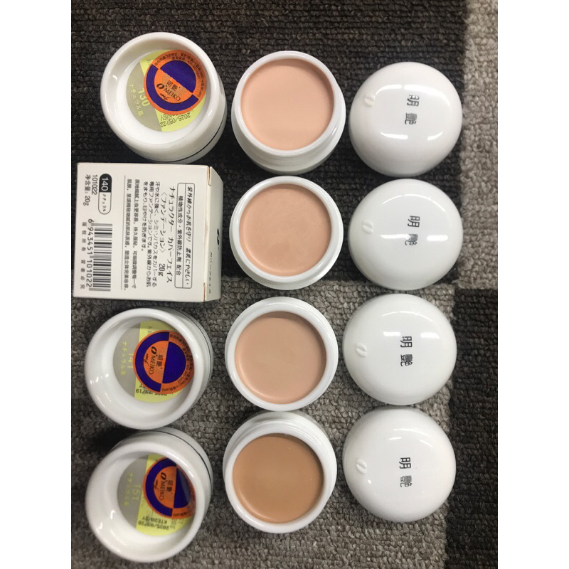 NATURACTOR MIEKO JAPAN | Shopee Malaysia