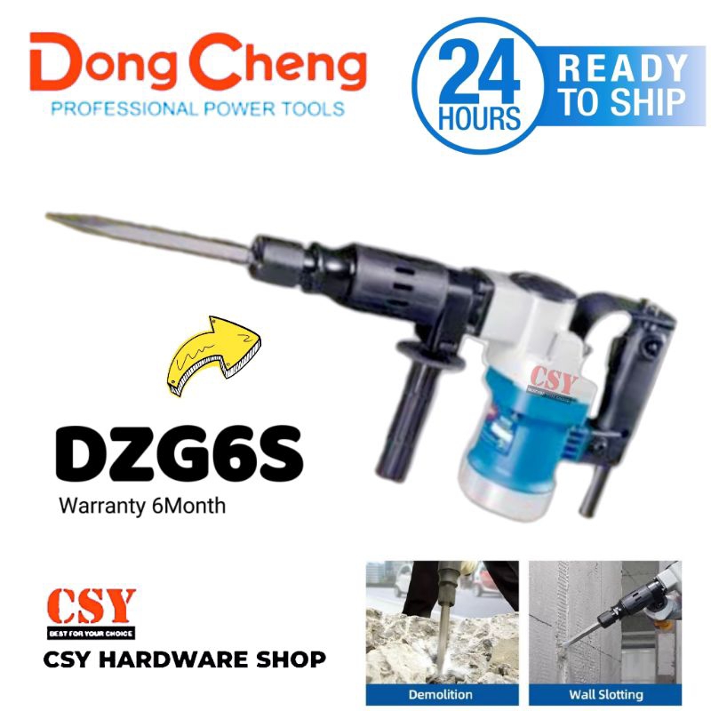 Dong Cheng DZG6S Percussion Hammer / Demolition Hammer / Jack Hammer ...