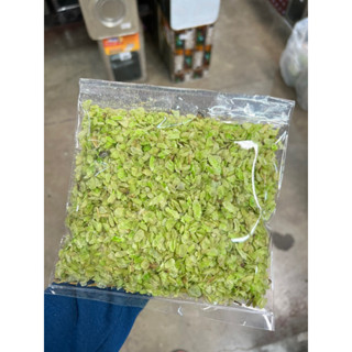 EMPING PADI MUDA 250G | Shopee Malaysia