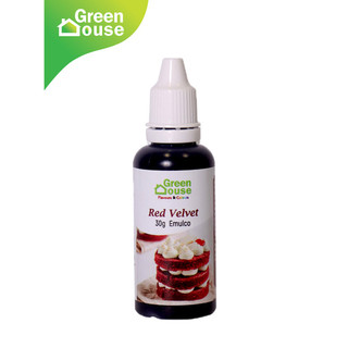 Green House Ingredient, Online Shop | Shopee Malaysia