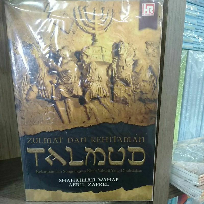 ZULMAT DAN KEHITAMAN TALMUD | Shopee Malaysia
