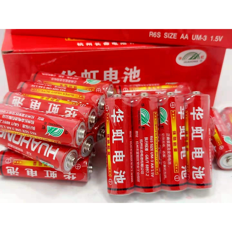 Vtec Huahong AA Heavy Duty Battery, For Toys, Remote, Clock And Control ...