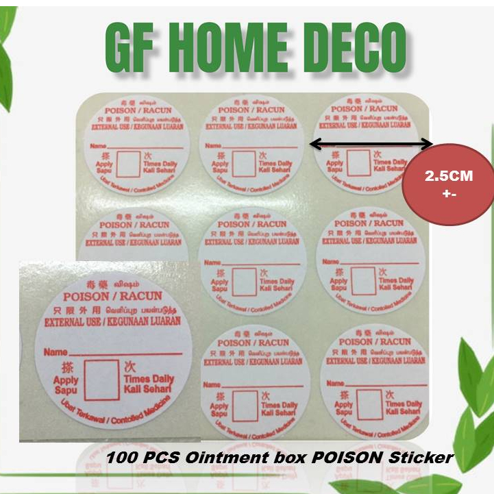 100PCS Ointment box POISON Sticker/ 'without poison' word | Shopee Malaysia