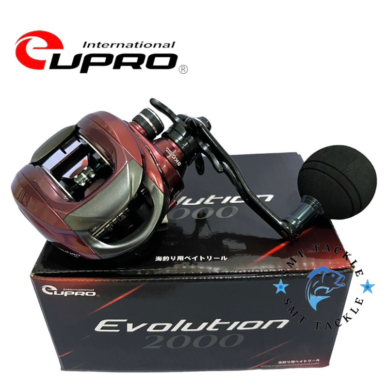 EUPRO EVOLUTION 2000 SALTWATER JIGGING FISHING REEL BC | Shopee Malaysia