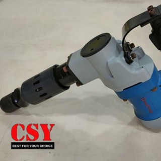 Dong Cheng DZG6S Percussion Hammer / Demolition Hammer / Jack Hammer ...