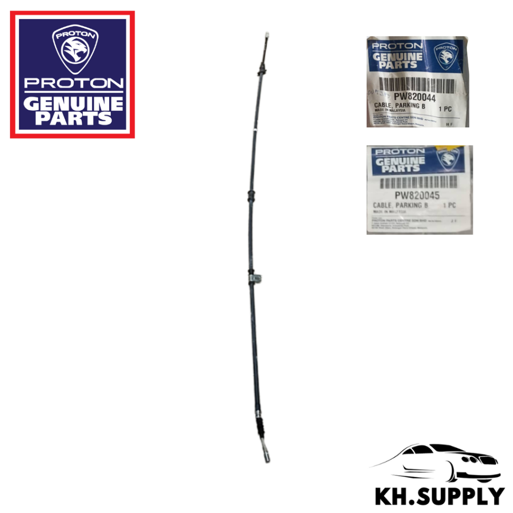 Proton Waja Handbrake Cable (100% Original) | Shopee Malaysia