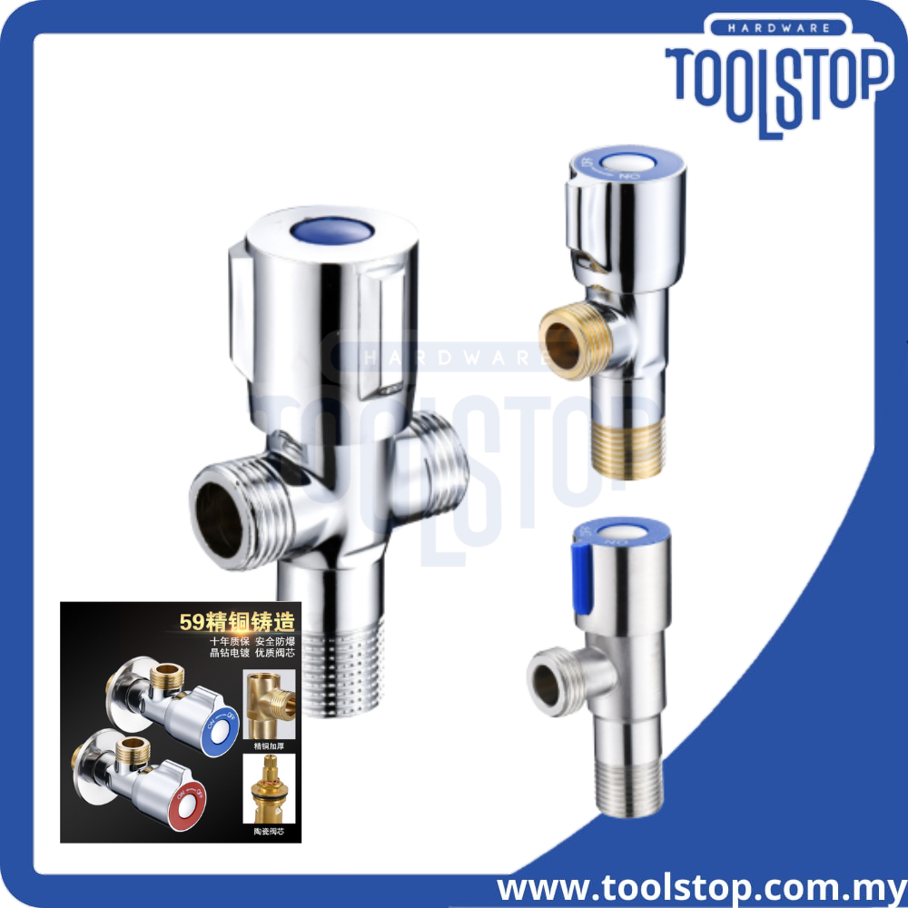 TWO WAY ANGLE VALVE COPPER/SUS304 | Shopee Malaysia