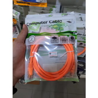 Probex Cat6 Network Cable | Shopee Malaysia