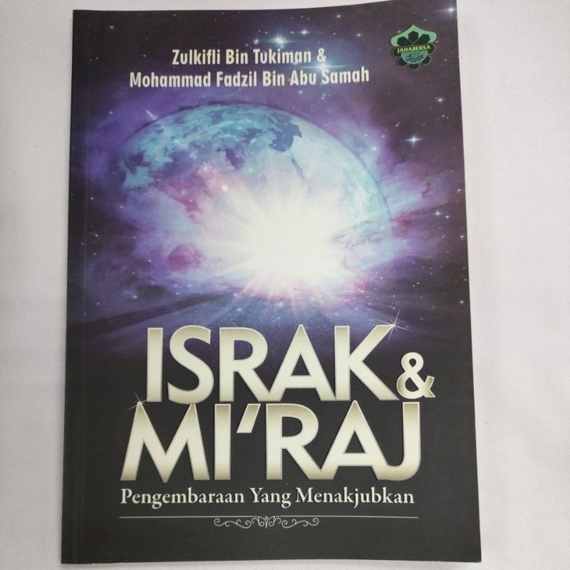 Israk Dan Mikraj (Tulisan Rumi) Pengembaraan Yang Menakjubkan | Shopee ...