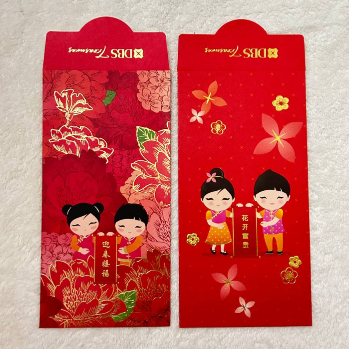 DBS CNY RED Packet Ang Pao红包 Collection Brand New | Shopee Malaysia
