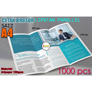 Cetak Brosur 2 Lipatan Parallel Saiz A4 1000 pcs 120gsm Depan Belakang ...