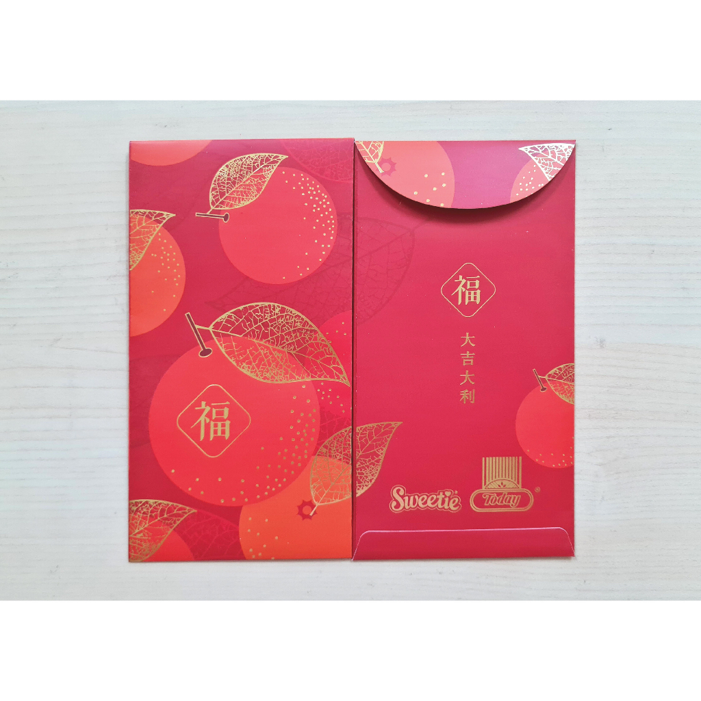 Sweetie red packet 2023 | Shopee Malaysia