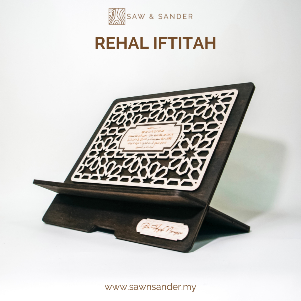Rehal Surah Free Ukir Nama Limited Edition [Made In Malaysia] | Shopee ...