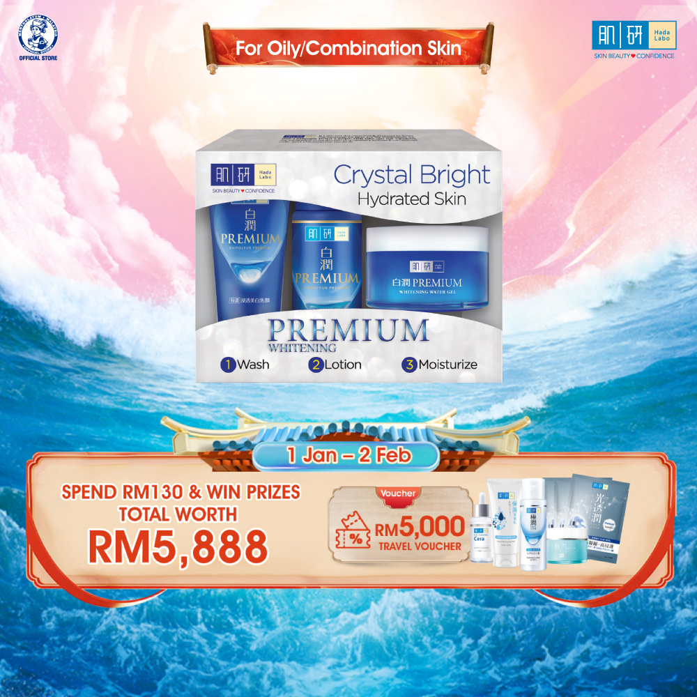 Hada Labo Premium Whitening Light 123 Trial Set (12g + 30ml + 14g ...