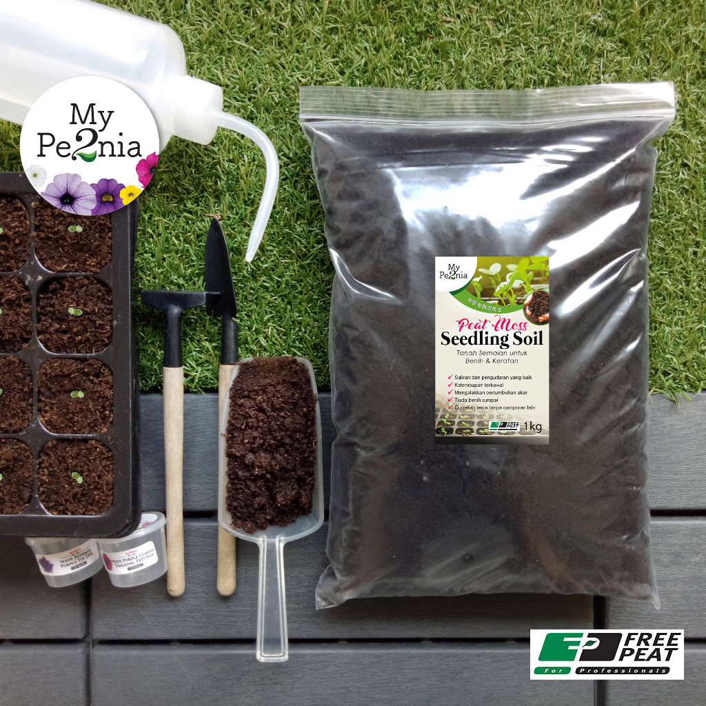 MyPe2nia [Soil] Seedling Soil Tanah Semaian (Holland Peat Moss) 1kg ...