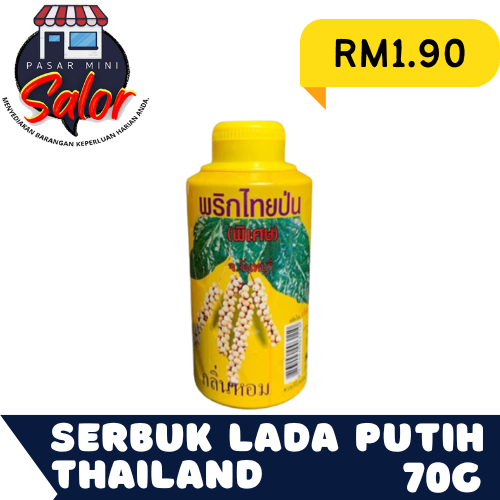 SERBUK LADA SULAH THAILAND 70G | Shopee Malaysia