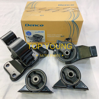 DENCO PROTON WAJA (MANUAL) ENGINE MOUNTING KIT SET 100% ORIGINAL | Shopee Malaysia