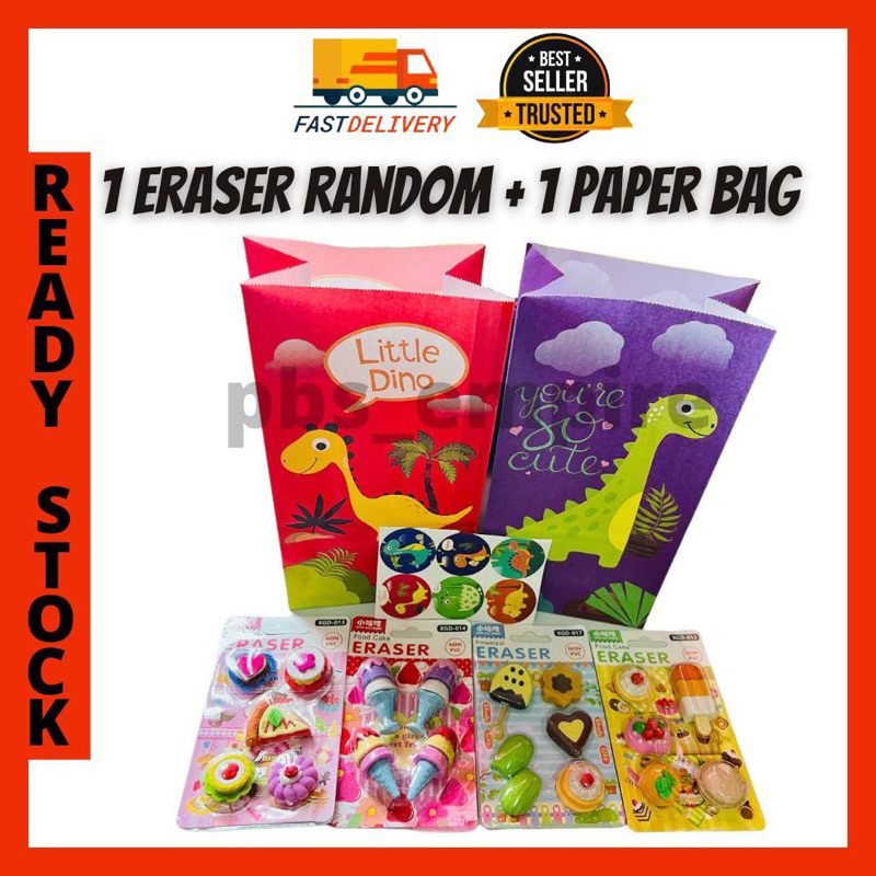 Doorgift Kids Doorgift Birthday Kids Giftset Goodies Bag Eraser Cartoon ...