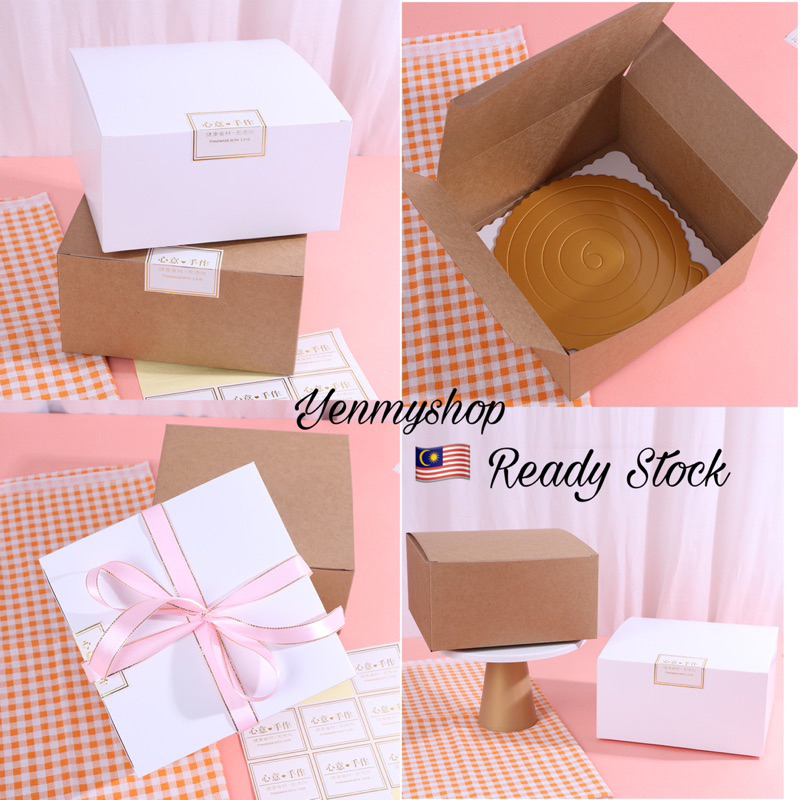 Cake Box Talam Box | Pizza Box | Kotak Kuih Talam | Kotak Kek Tapak ...