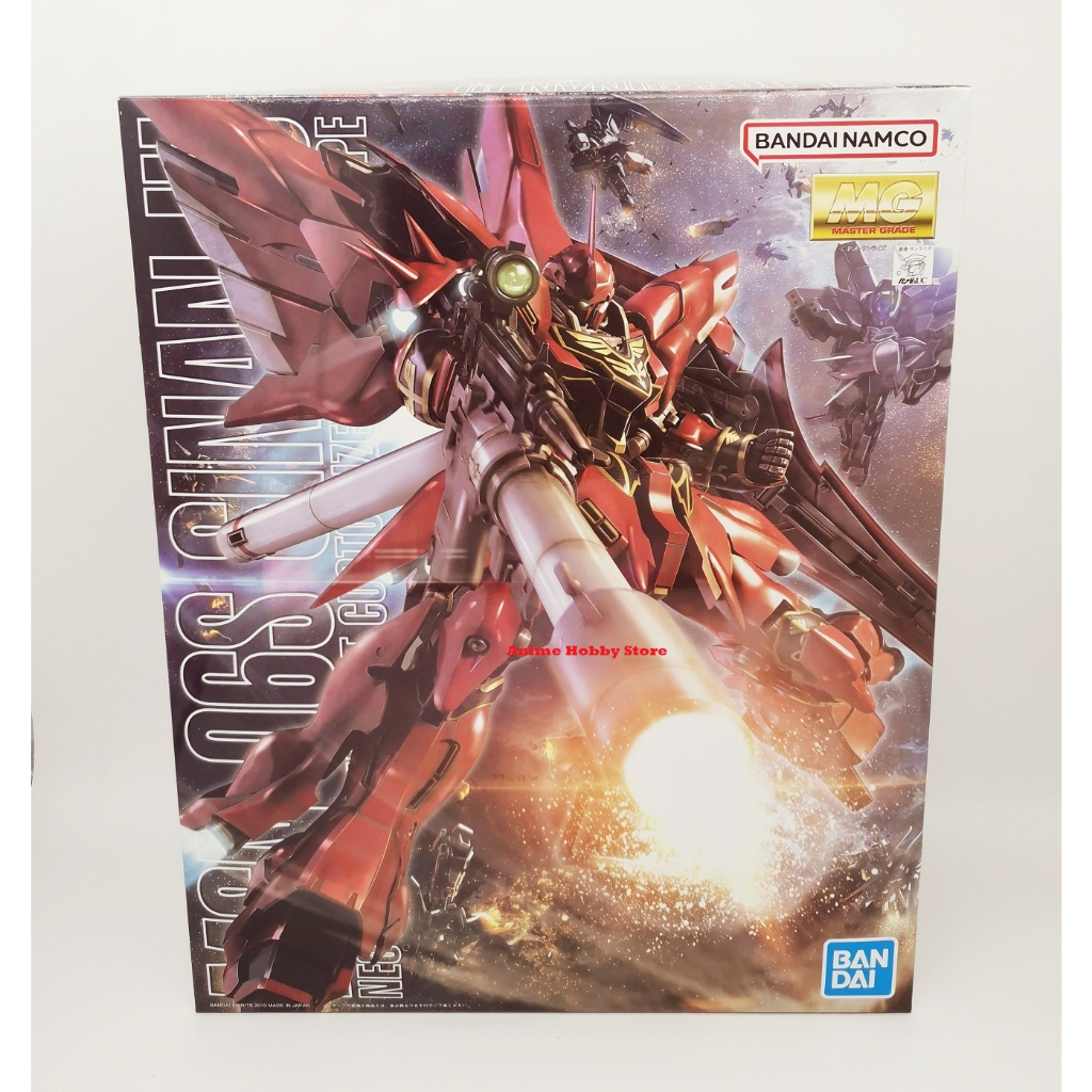 Bandai MG Grade - MSN-06S SINANJU - Neo Zeon Mobile Suit Customized for ...