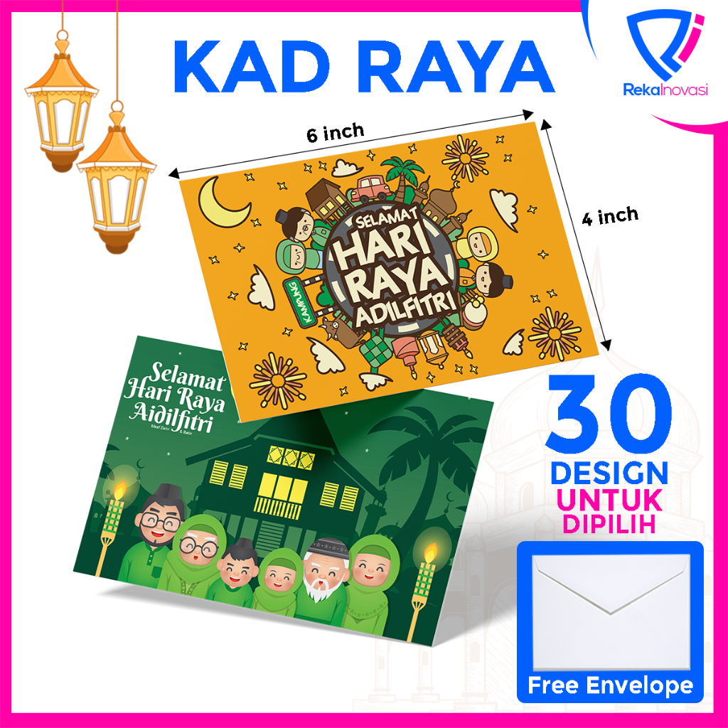 Kad Raya Zaman Dahulu Hari Raya Adilfitri A6 Free Envelope 2 Side Print ...