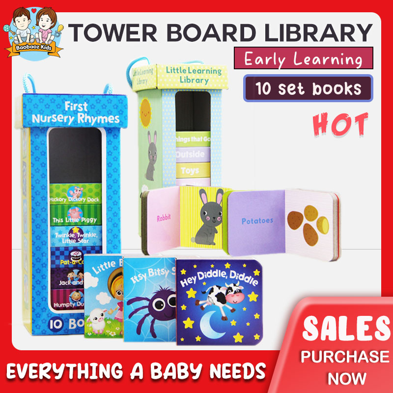 Little Learning Library / First Nursery Rhymes 10 Book Tower Board for ...