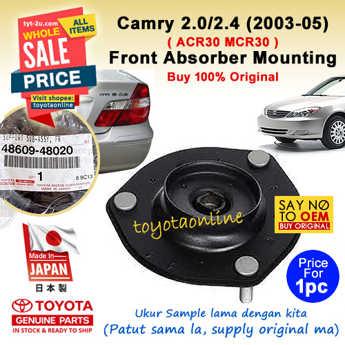 Camry (2003-05) Front Absorber Mounting (Original) 48609-48020 48609 ...