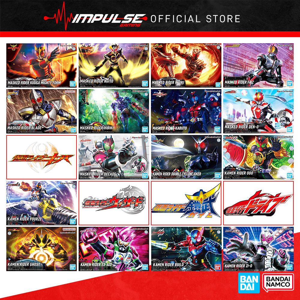 Bandai Figure-rise Standard Kamen Rider Kuuga Agito Ryuki Faiz Blade ...