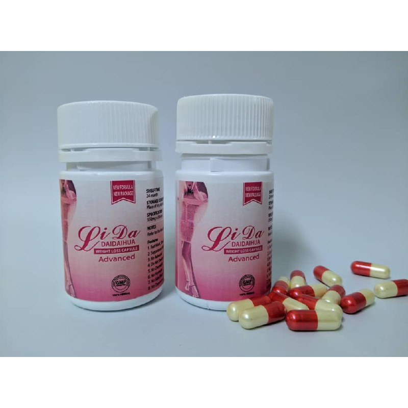 Advance pink capsule -MILL | Shopee Malaysia