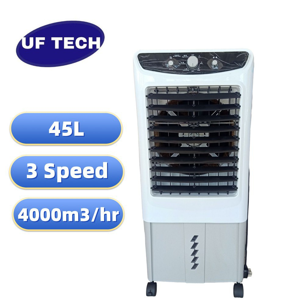 UF Tech Portable Air Cooler 45L UF-AC45L Home Commercial Use Aircond Cooling Stroller Ice Pack ...