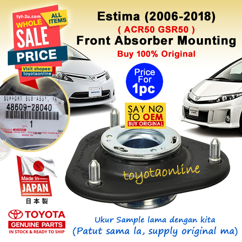 Estima 2.4/3.5 (2006-) Front Absorber Mounting (Original) 48609-28040 ...