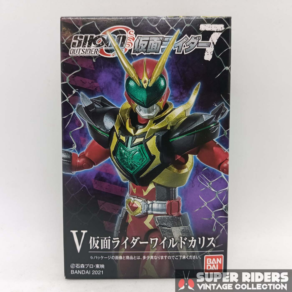 Shodo-O Kamen Rider Wild Chalice (Blade) | Shopee Malaysia
