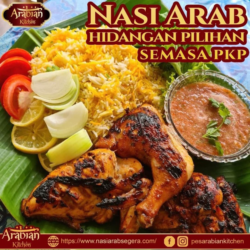 Pes Nasi Arab Yemeni Mendhi Bersama Beras Basmathi Pes Nasi Arab Mandy ...