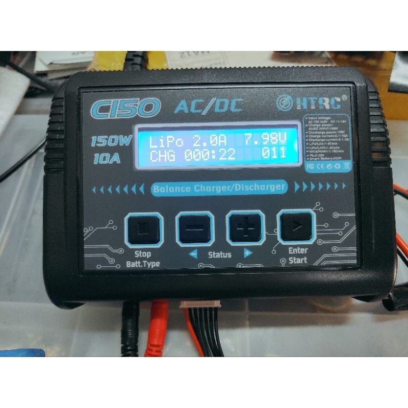 HTRC C150 fast & balancing charger | Shopee Malaysia